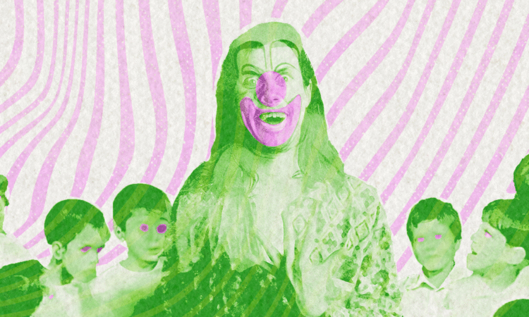 Events Archive - Islington Assembly HallIslington Assembly Hall